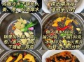酱油鸡爪怎么做_酱油鸡爪需要焯水吗