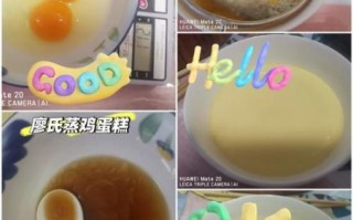 鸡蛋糕怎么做_家庭版鸡蛋糕配方