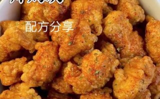 小摊炸鸡块怎么腌制才入味_炸鸡块腌制配方比例
