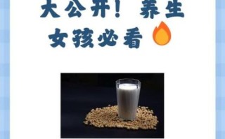 黄豆豆浆怎么做_黄豆豆浆需要泡多久