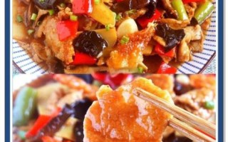 锅巴怎么做_锅巴制作视频教程 锅巴怎么做_锅巴制作视频教程