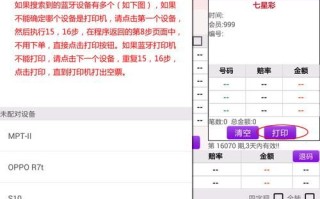 萝卜视频ios怎么下载_萝卜视频ios闪退怎么办