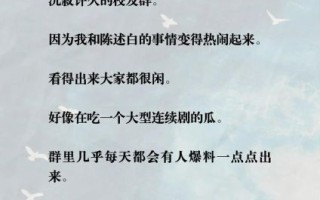 布丁酱全部作品有哪些_布丁酱小说哪里看