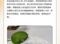 小苏打洗霉菌几天见效_小苏打除霉用多久