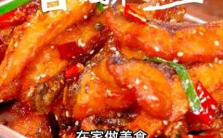 怎么炸草鱼块好吃_草鱼块怎么炸外酥里嫩