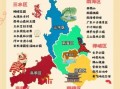 佛山一日游必去景点_佛山一日游怎么安排