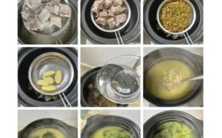 绿豆排骨汤怎么煲_绿豆排骨汤的做法窍门