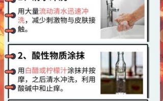 芋头手痒怎么处理_芋头手痒多久能好