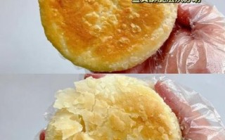 香酥饼怎么做_香酥饼的做法大全