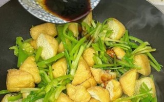 油豆腐怎么做_油豆腐的家常做法