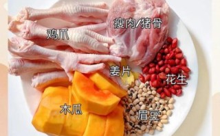 木瓜怎么做好吃_木瓜做菜的做法大全