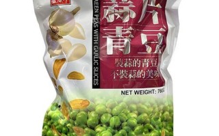 青豆零食吃了有啥害处_青豆零食吃多了会怎样