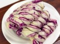 紫薯花卷怎么做_紫薯花卷花样做法大全