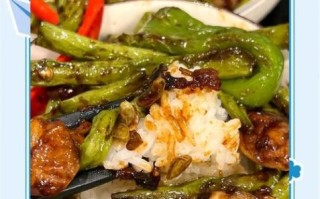 虎皮豆角怎么炒好吃_家常虎皮豆角做法