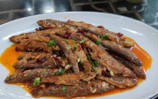 小鱼怎么做好吃_小鱼的家常做法