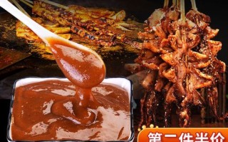 烤鱿鱼怎么烤_烤鱿鱼用什么酱料