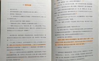 酥油饼小说作品集晋江_酥油饼作品阅读顺序