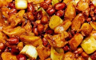 家常宫保鸡丁怎么做_正宗川味做法