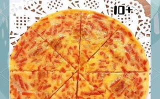 胡萝卜饼怎么做_胡萝卜饼家常做法