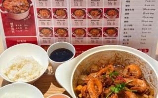 焖锅菜单有哪些_焖锅菜单价格贵不贵