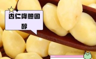 白杏仁的功效与作用_白杏仁怎么吃最养肺