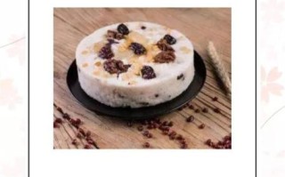 重阳节吃什么糕_重阳糕的做法与寓意