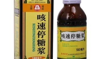 咳嗽吃什么药好得快_咳嗽怎么快速止咳