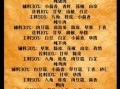 过年煮肉怎么做_过年煮肉用什么香料