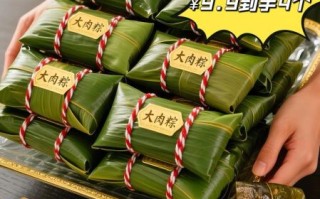 肉粽子的糯米怎么上色_糯米上色用什么材料