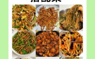 春饼卷菜怎么做_春饼卷什么菜好吃