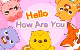 how_do_you_say_大家好_in_english