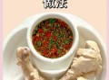 白斩鸡蘸料怎么做_正宗白切鸡蘸料配方