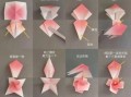 玫瑰花折纸步骤图解_怎么折出立体花瓣