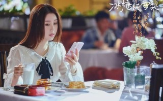 冰糖炖雪梨免费高清_哪里能看完整版