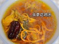 虫草花煲鸡汤的功效_适合什么人喝