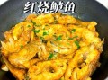 鲈鱼怎么做好吃又营养_鲈鱼清蒸还是红烧