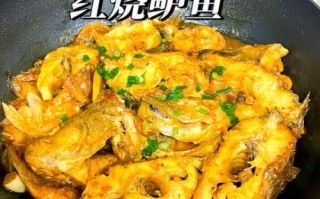 鲈鱼怎么做好吃又营养_鲈鱼清蒸还是红烧