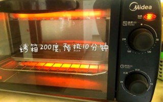 锡纸烤红薯做法_烤箱温度时间设置