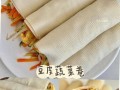 豆腐皮卷菜怎么做_豆腐皮卷菜的家常做法