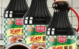 酱油品牌有哪些_哪个牌子酱油最好吃