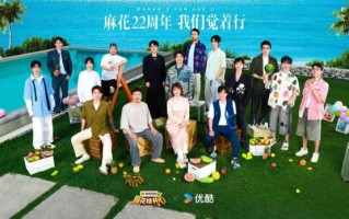 麻花影视免费观看电视剧2021_麻花影视最新入口在哪