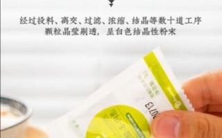 葡萄糖内脂超市有卖吗_葡萄糖内脂哪里买 葡萄糖内脂超市有卖吗_葡萄糖内脂哪里买