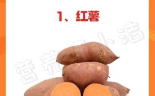 吃什么排毒最快效果最好_排毒食物排行榜