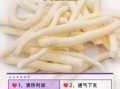 通草的功效与作用_通草能下奶吗