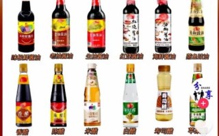 炒菜最基本的调料有哪些_新手必备调料清单