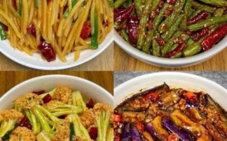 家庭会餐10个经典菜_怎么做才好吃