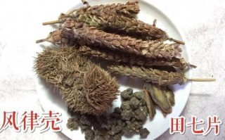 猫爪草散结一周喝几次_猫爪草散结茶正确喝法