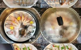 扁鱼怎样清蒸才好吃_清蒸扁鱼做法步骤