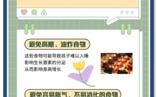学生夜宵吃什么比较好_晚上饿了怎么选