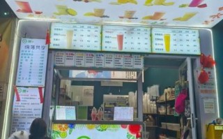 鲜榨果汁加盟店哪家好_加盟费用大概多少钱